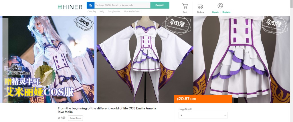 [REVIEW] Bhiner: Emilia Re:Zero – Sweet Angel Cosplay